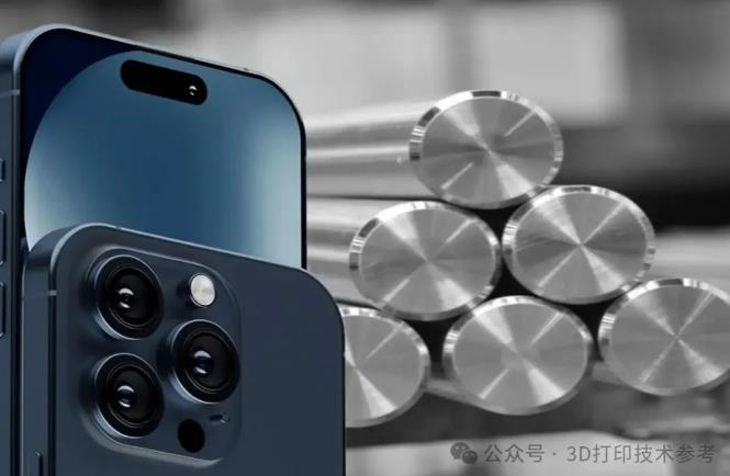 手机中框、折叠屏铰链、手表钛合金渗透率持续提升